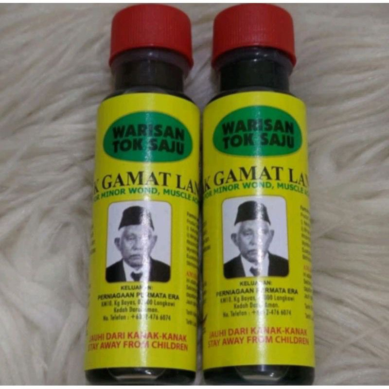 Minyak Gamat Warisan Tok Salju Langkawi 📌Ready stock📌 | Shopee Malaysia