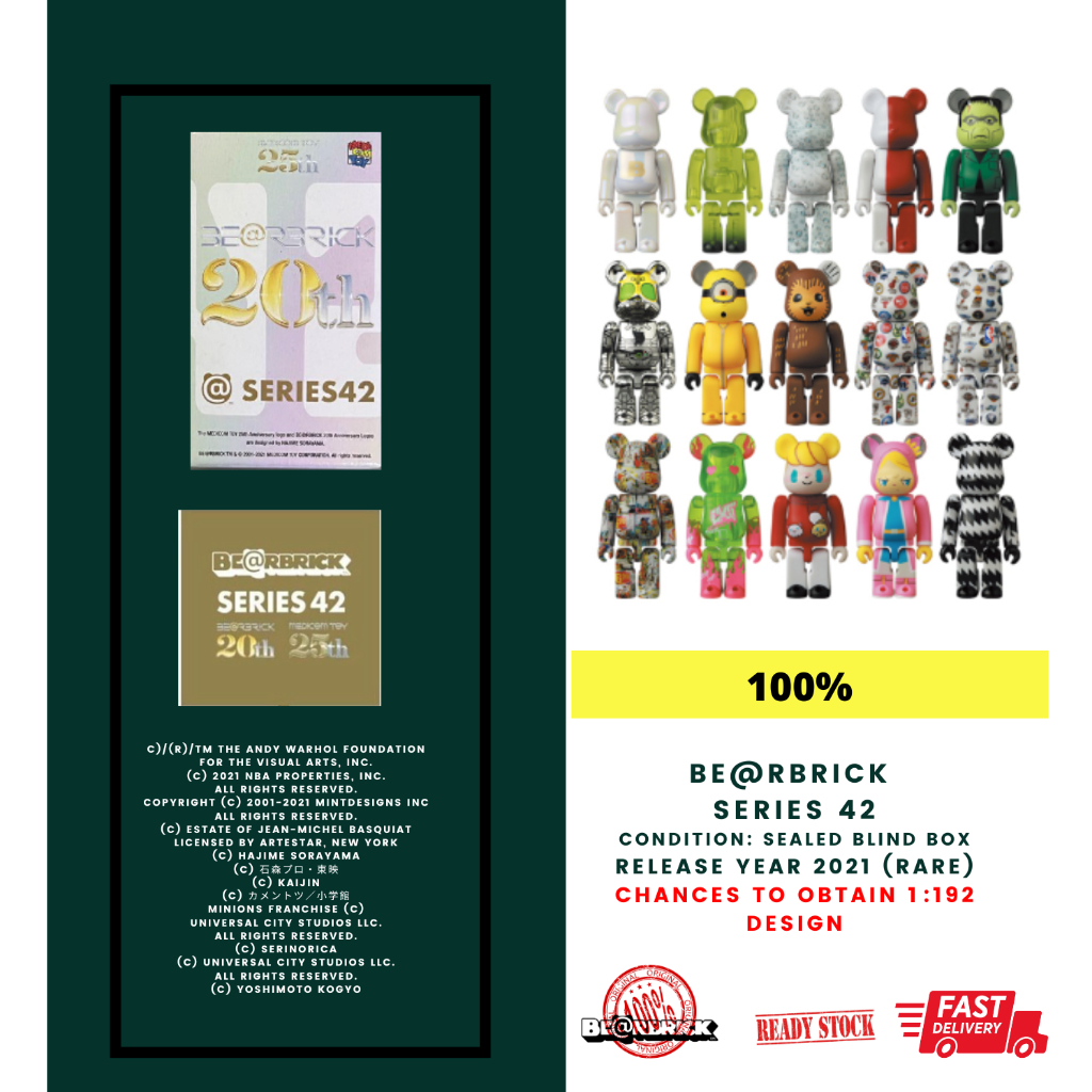 (RARE) Bearbrick BE@rBrick Series 42 Condition: SEALED BLIND BOX Release Year 2021 | Shopee Malaysia