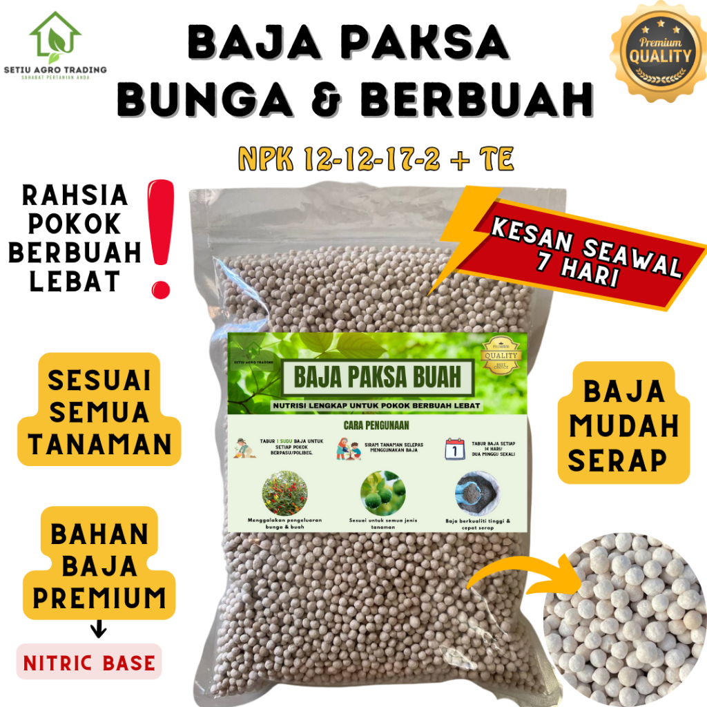 Baja Paksa Bunga dan Buah | NPK 121217 TE | Fruit fertilizer| Baja ...