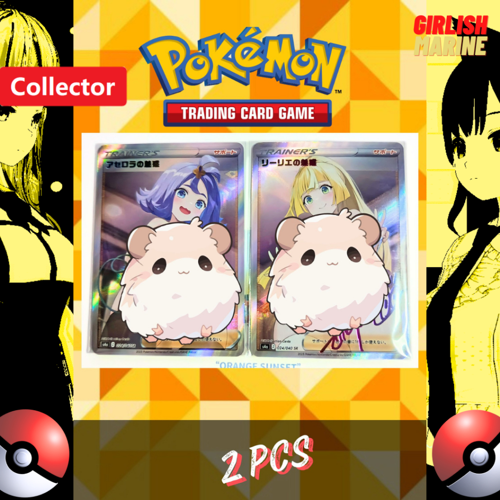 [DIY CARD][POKEMON PTCG] DIY custom ANIME card Pokemon Elily and ...