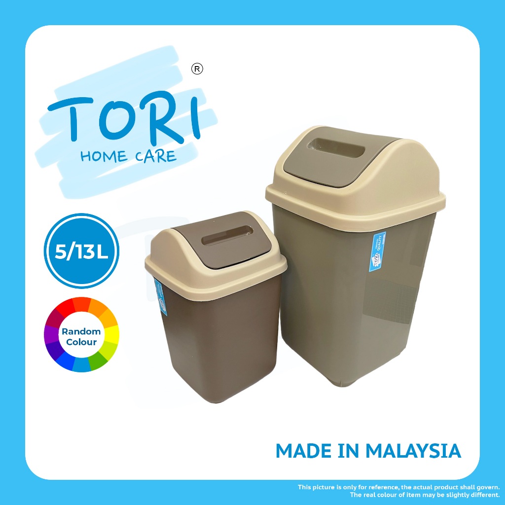 TORI HOME CARE™ Small Dustbin 5L 13L | Rubbish Bin | Paper Dustbin ...