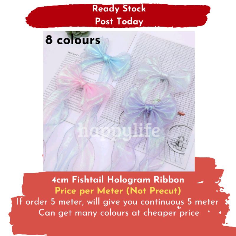 1 Meter 4cm Fish Tail Hologram Ribbon Gift Wrapping Reben Riben Flower ...