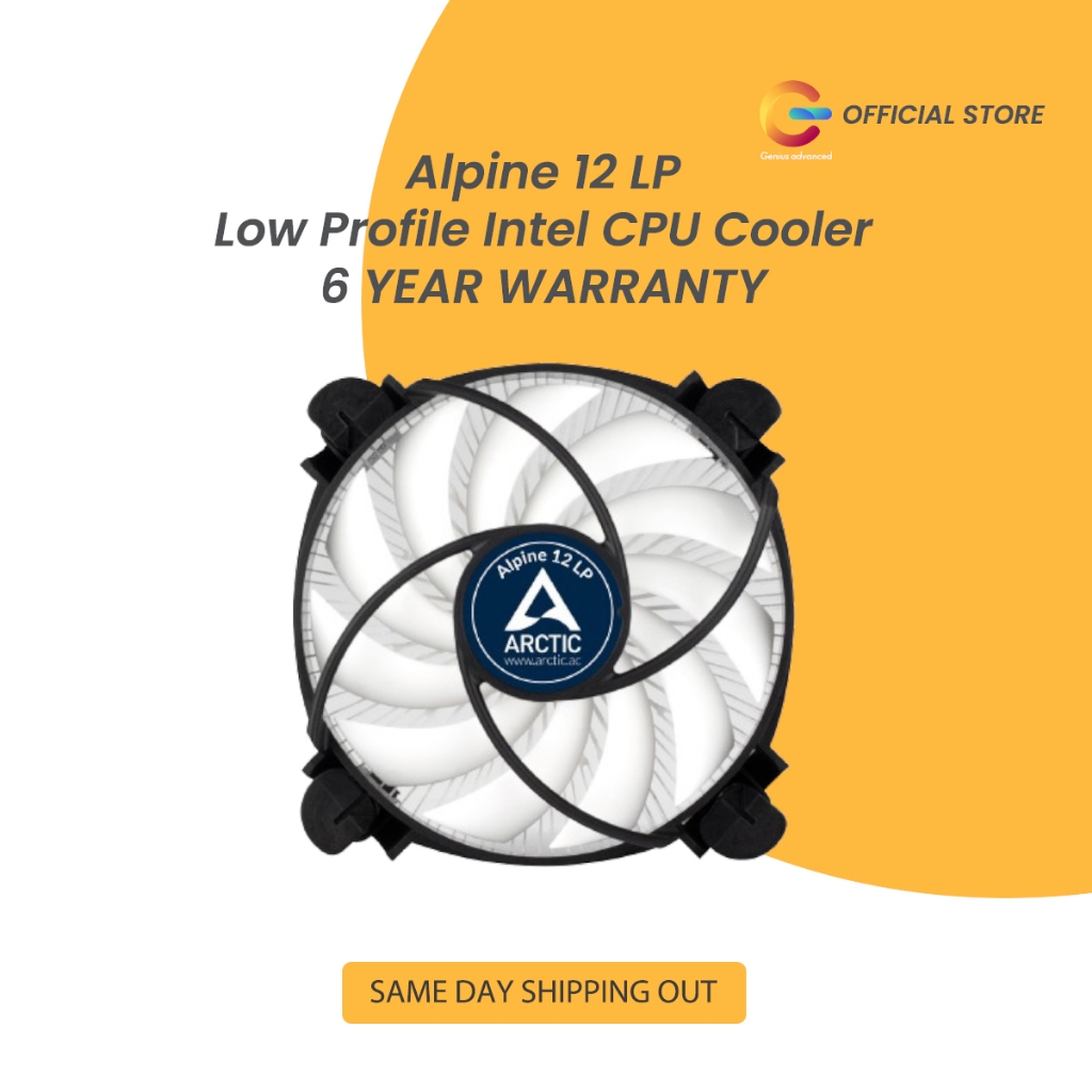 AIR COOLER Alpine 12 LP Low Profile Intel CPU Cooler 6 YEAR WARRANTY ...