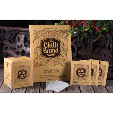 Astrapharm Chilli Brand Porous Capsicum Plaster Strong德國辣椒標風濕藥膏 1 Piece ...