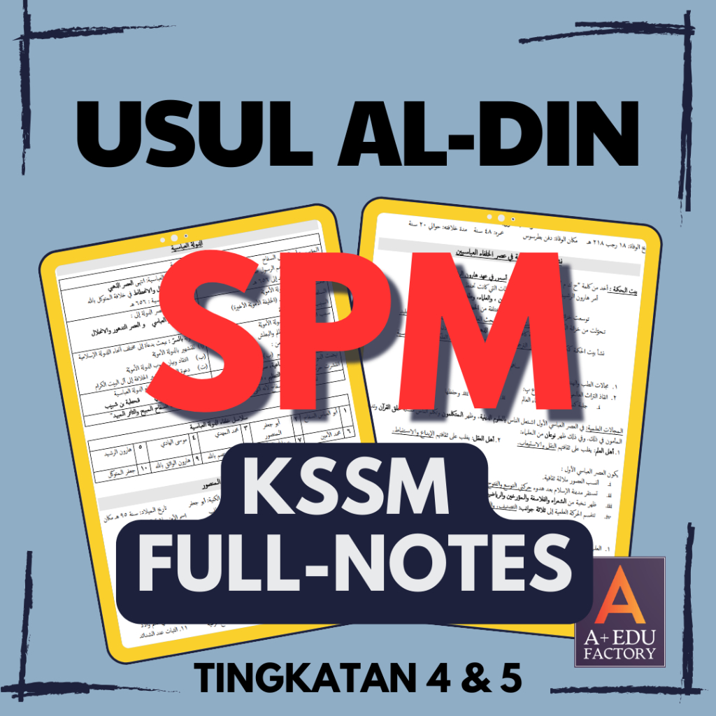 [📚PDF] NOTA LENGKAP USUL AL-DIN [SPM] KSSM A+ NOTES | Shopee Malaysia