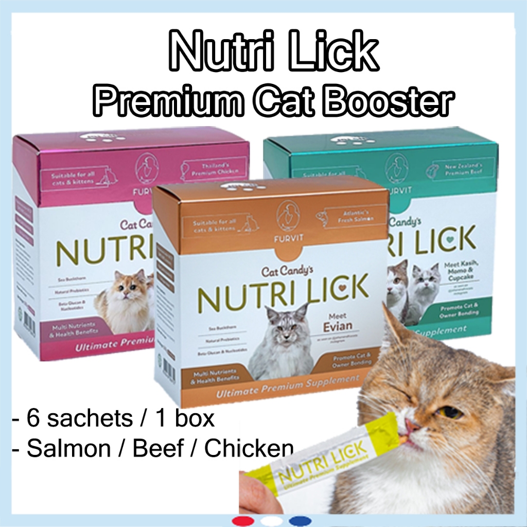 PETSEA Vitamin Kucing Selera Makan NUTRI LICK for Cat Supplement ...