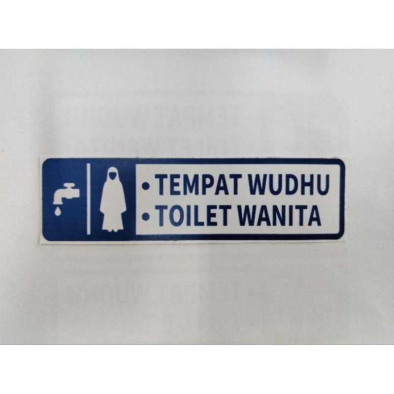 Sticker Tempat Wudhu & Toilet wanita saiz 18 cm x 5 cm | Shopee Malaysia