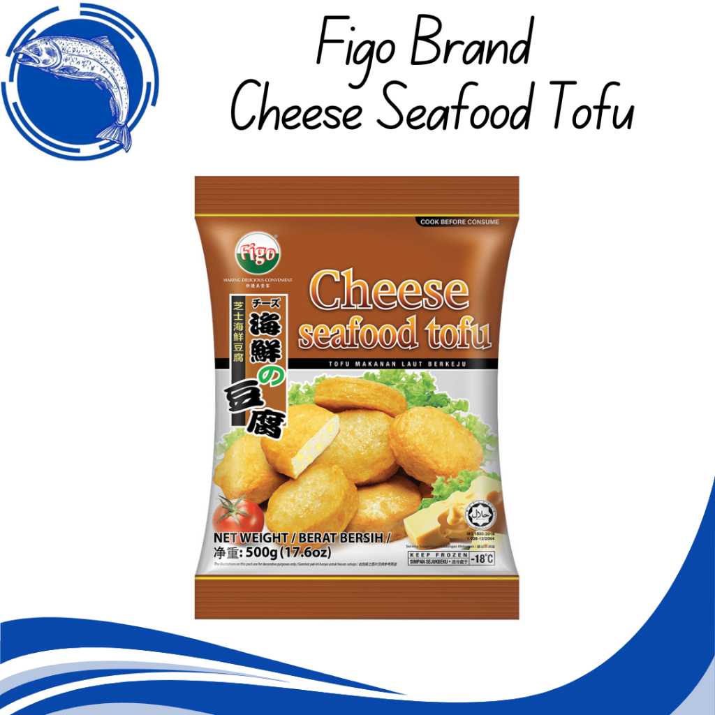 🔥SteamboatChoice🔥Figo Cheese Seafood Tofu / Tofu Laut Berkeju / 芝士海鲜豆腐 ...