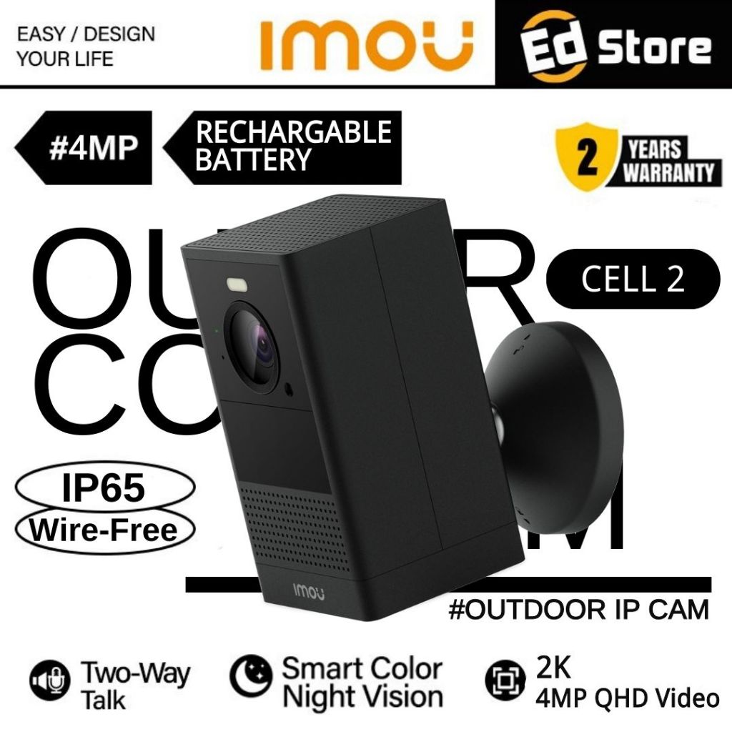Dahua IMOU Cell 2 1440P (4MP) 2K Wi-FI Battery Wire Free , IP65 Indoor ...