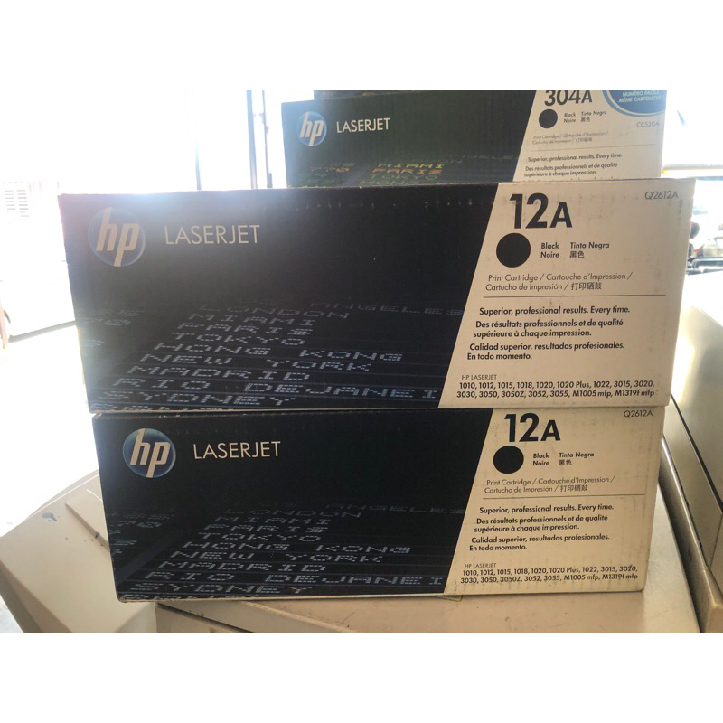 Hp Laserjet 12A Cartridge | Shopee Malaysia