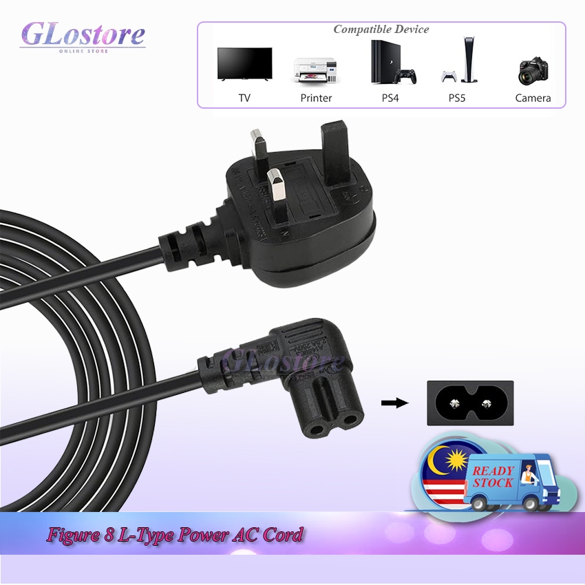 2 PIN FIGURE 8 AC PLUG UK 13A C7 POWER CABLE PC LCD MONITOR PRINTER ...