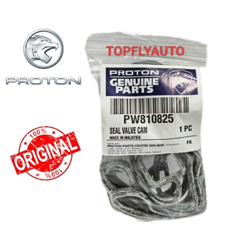 100% ORIGINAL PROTON VALVE COVER GASKET PW810825 FOR[ EXORA CPS ,WAJA ...