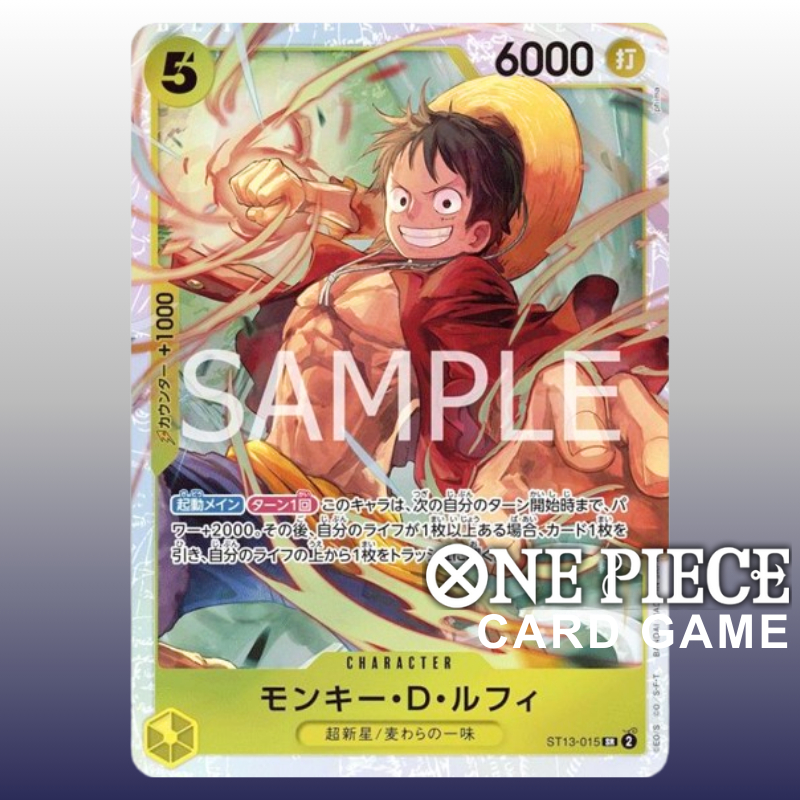 One Piece Card ST13-015 SR Monkey D. Luffy | Japanese TCG The Three Brothers Bond ST-13 | Shopee ...