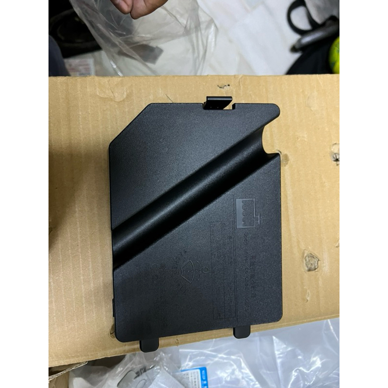 Proton X50 Wiper Tank cover | Shopee Malaysia