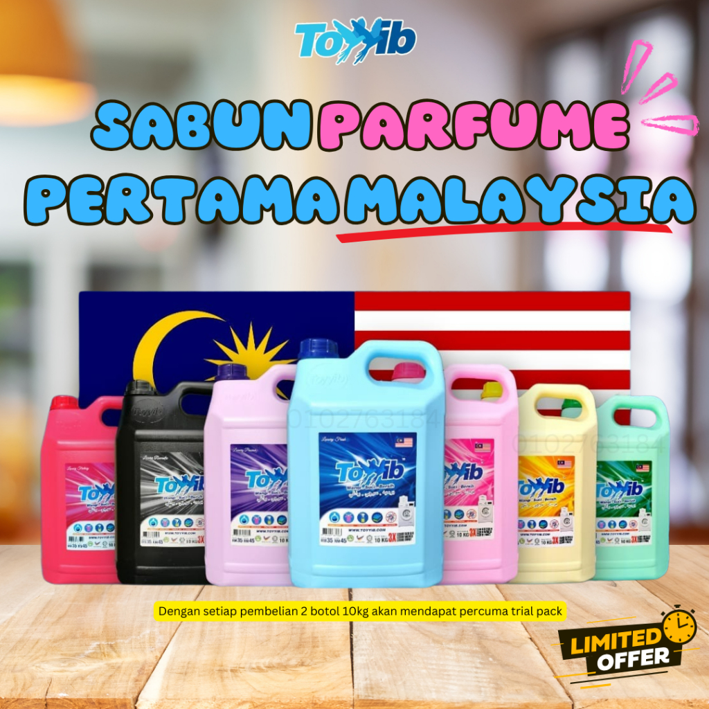 Sabun Pencuci Pakaian Toyyib Sabun Basuh Baju Halal JAKIM 10kg | Sabun ...