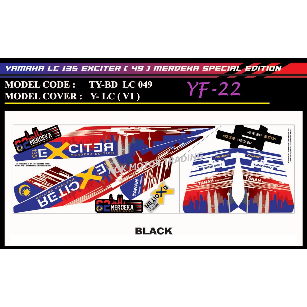 YAMAHA LC135 EXCITER [Y-LC] [V1] MERDEKA SPECIAL EDITION (49) BLACK ...