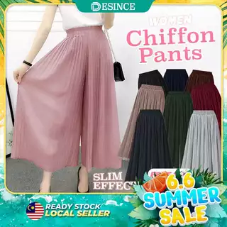 DESINCE, Online Shop | Shopee Malaysia