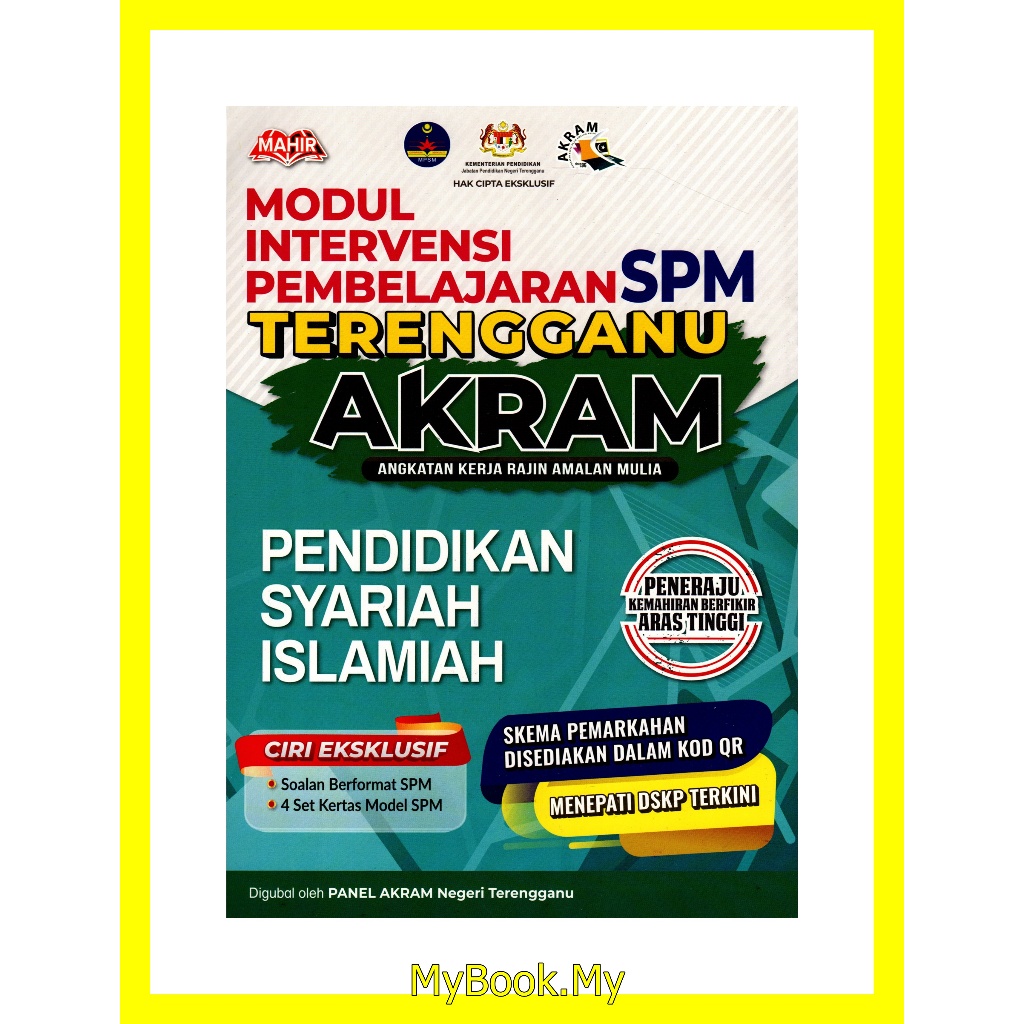 *BARU* MyB Buku Latihan : Pendidikan Syariah Islamiah Modul Intervensi Pembelajaran Terengganu ...