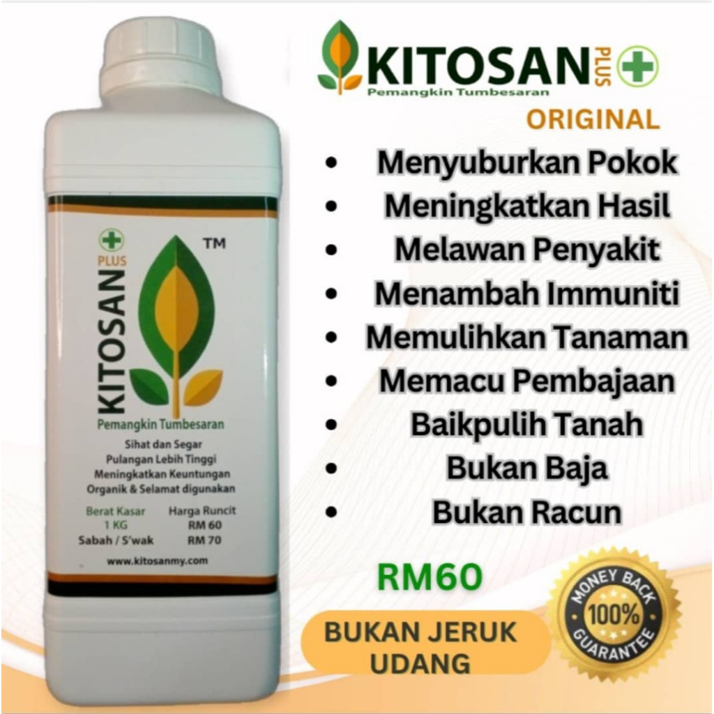 KitosanPlus™ 1kg - Tulen & Original dengan Jaminan Pulangan Wang ...