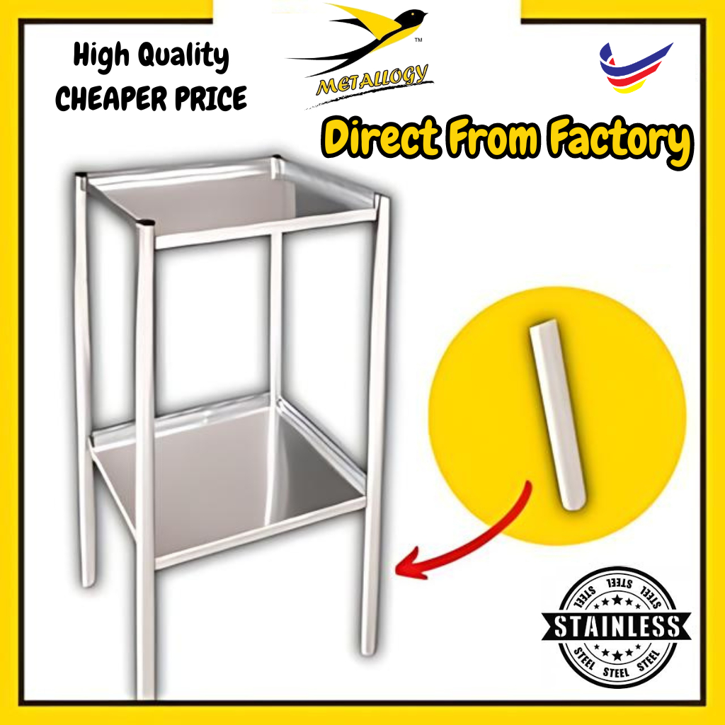 Metallogy Kitchen Tools Rectangular Stainless Steel Two Layer Stand ...