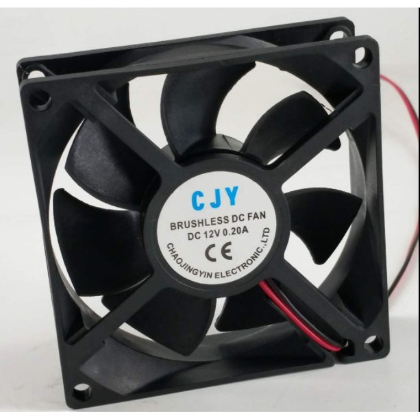 DC FAN CJY BRUSHLESS DC FAN 5V 12V | Shopee Malaysia