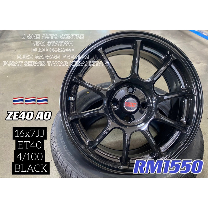 ZE40 AO 16inc AXIA BEZZA MYVI JAZZ CITY VIOS SAGA VVT | Shopee Malaysia