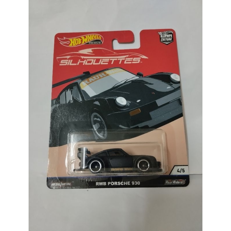 Hot Wheels Porsche Rwb Black Silhouette Shopee Malaysia