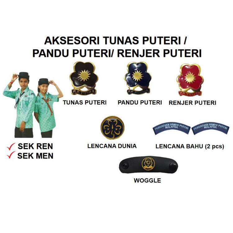 Tunas Pandu Puteri | Pandu Puteri Remaja | Renjer Puteri - Aksesori ...
