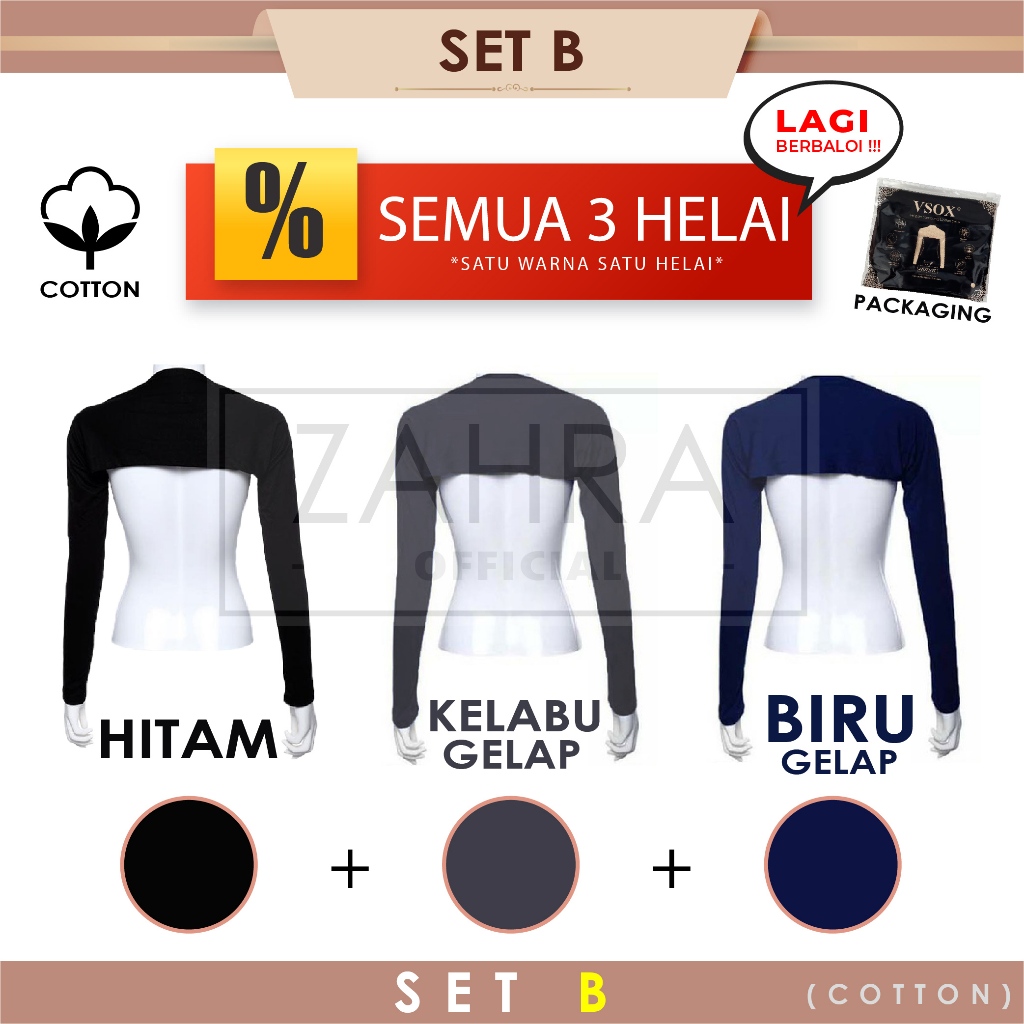 INNER LENGAN PANJANG JC/COTTION & HAND SOCK SEPARUH BAHU/BAJU INNER ...