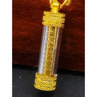 Thai Ori.Tangkai/Takrut-Prayed,Three Color Tangkai (Gold,Silver and ...