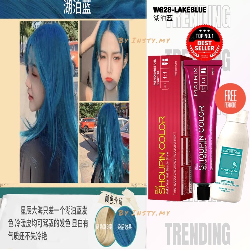(🍁TRENDING🍁) FULLSET-50warna Shoupin Hair Color 100ml+FREE %Peroxide ...