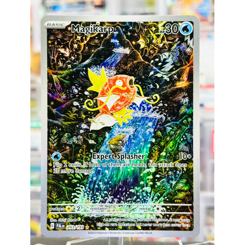 Magikarp Illustration Rare 203/193 - (got small dent) | Shopee Malaysia