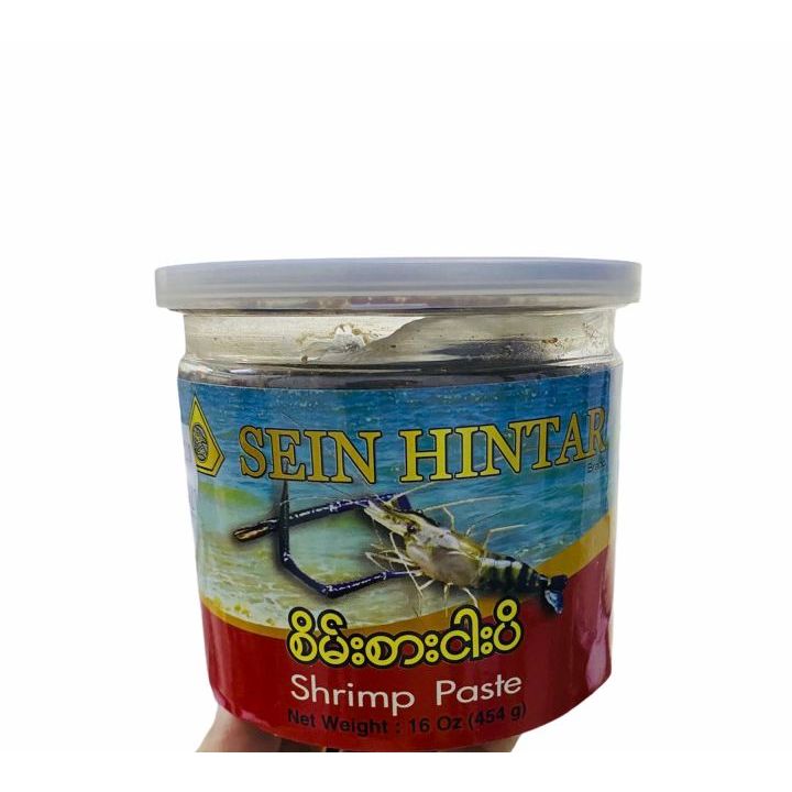 Sein Hin Tar Shrimp Paste 454g | Shopee Malaysia