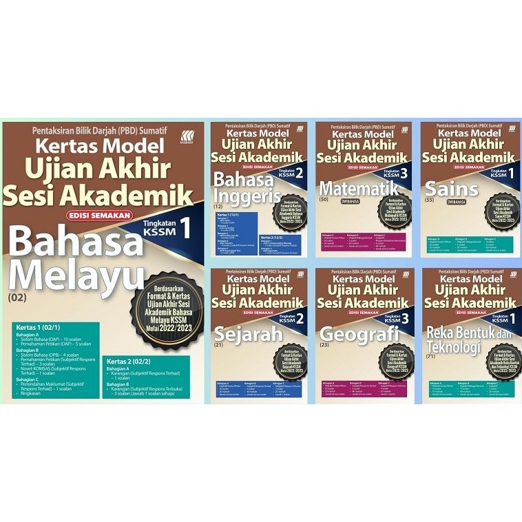 Kertas Model UASA Tingkatan 1 Sasbadi | Shopee Malaysia