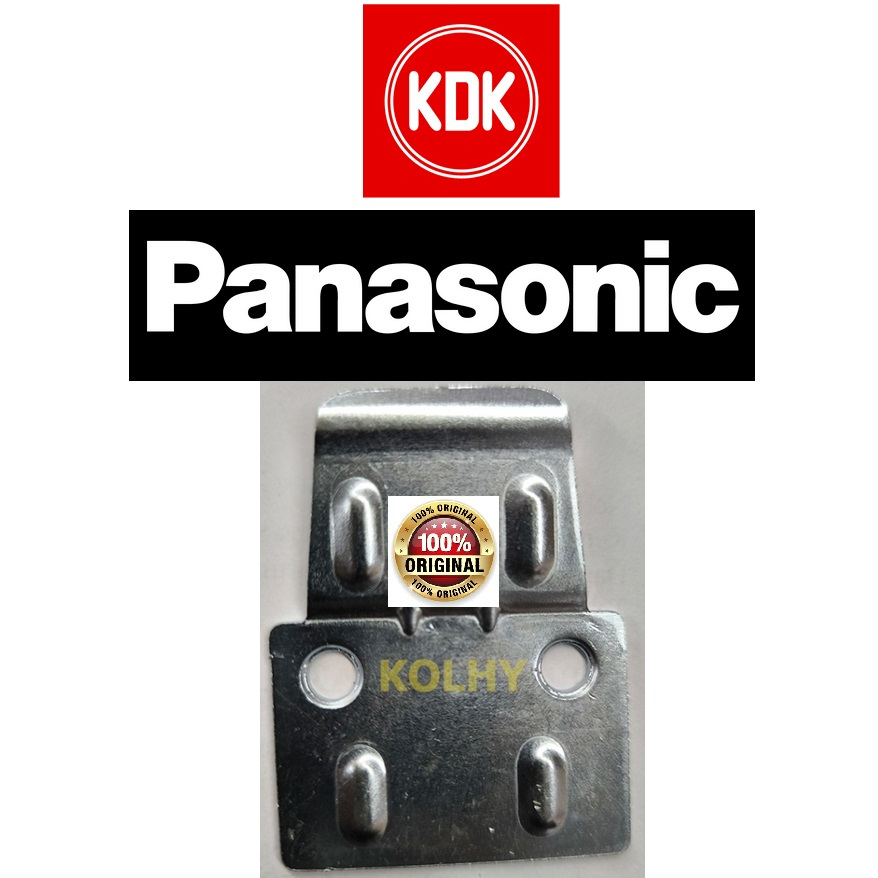 KDK Panasonic Wall Fan Bracket Mounting Plate (Original) (Various ...
