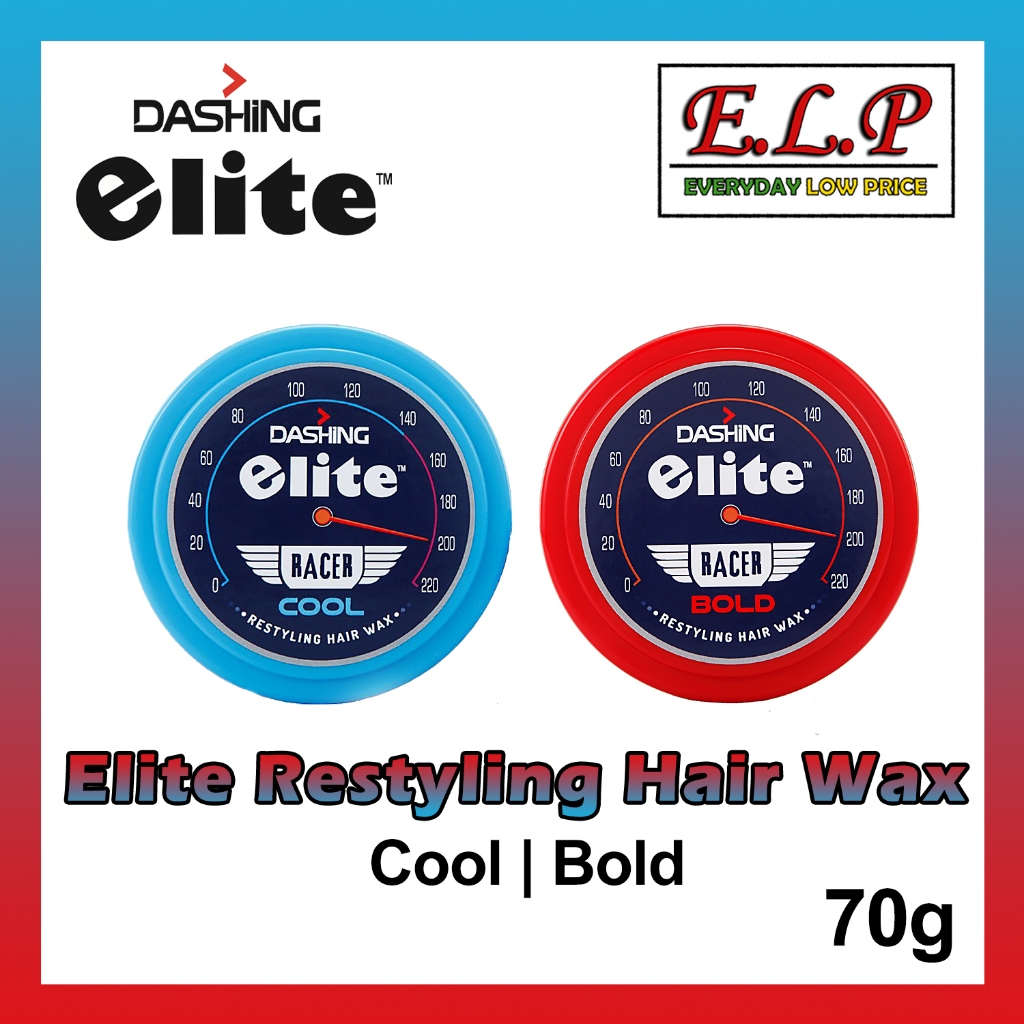 Dashing Elite Racer Cool / Bold Hair Wax (70g) | Shopee Malaysia