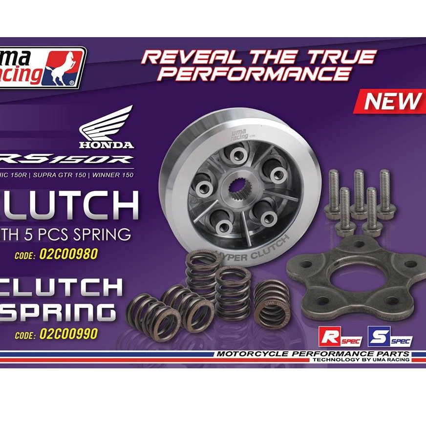 UMA RACING RSX150 RS150R HYPER CLUTCH SET | Shopee Malaysia