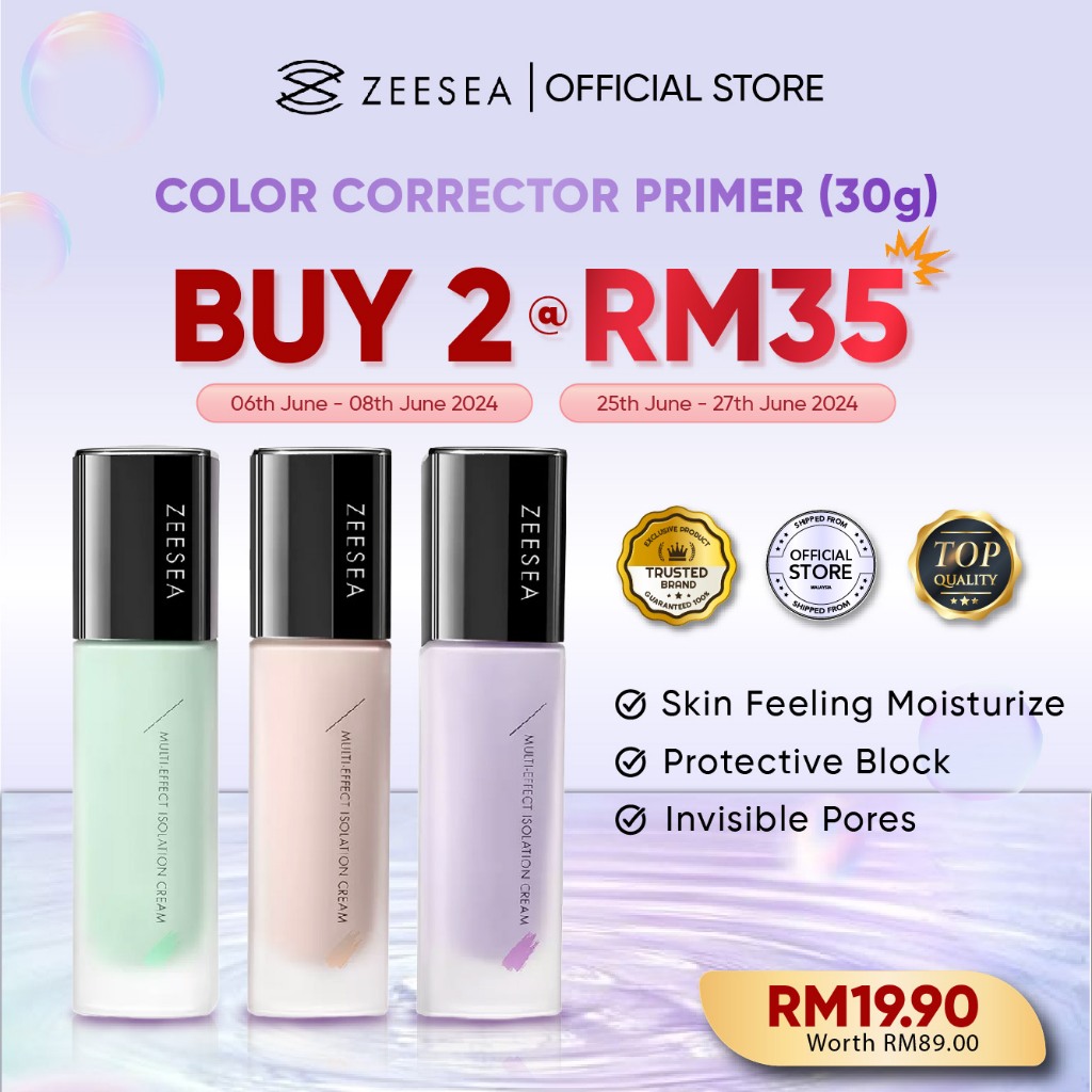 ZEESEA Color Corrector Primer (30g) 滋色多效修颜隔离霜 素颜霜妆前乳 | Shopee Malaysia