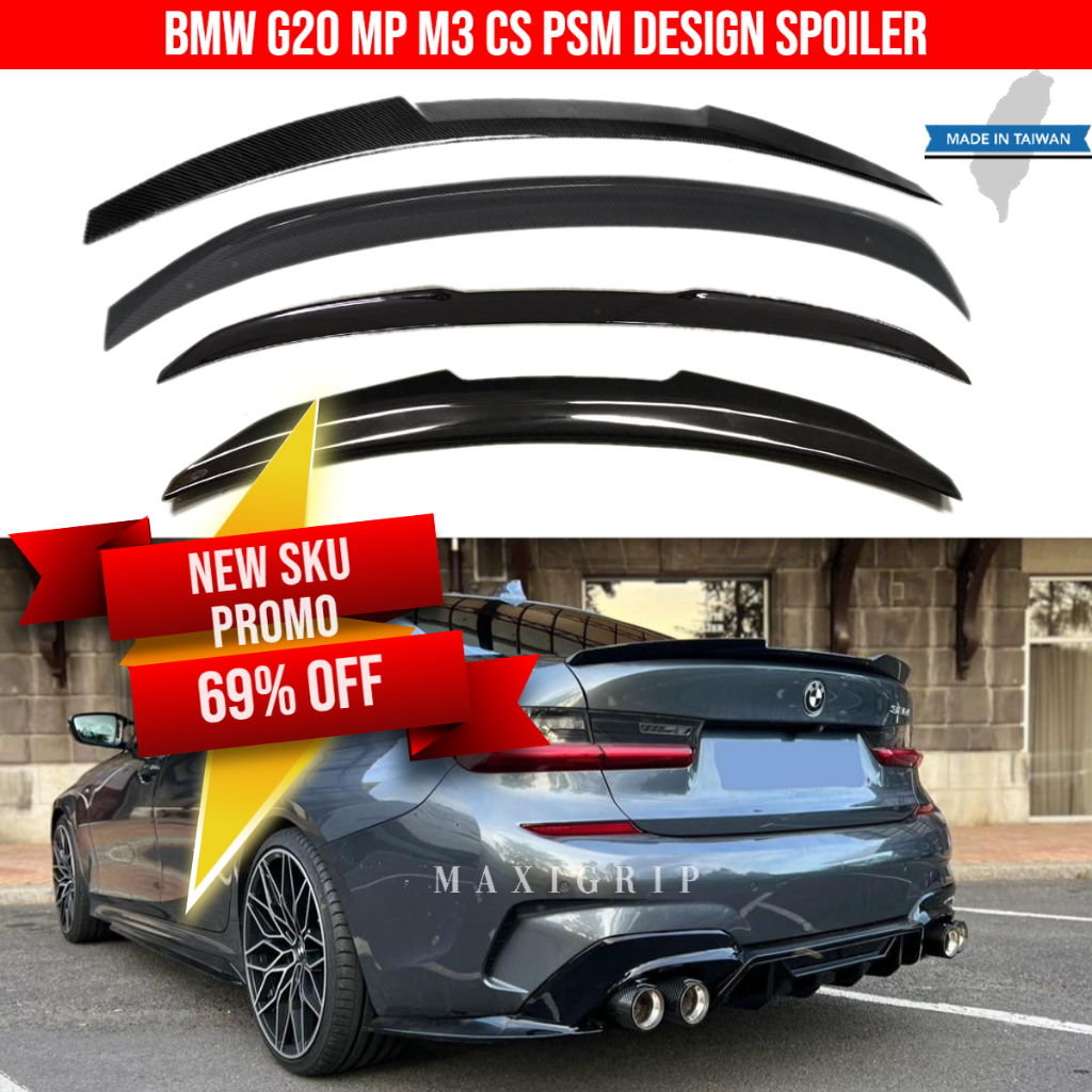 BMW G20 Spoiler PSM M3 CS M4 pro style spoiler bmw G20 accessories 320i ...