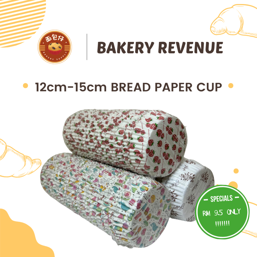 Bread Paper Cup/ 200pcs /12cm-15cm (ROUND)/Economical Paper Cup Sleeves ...