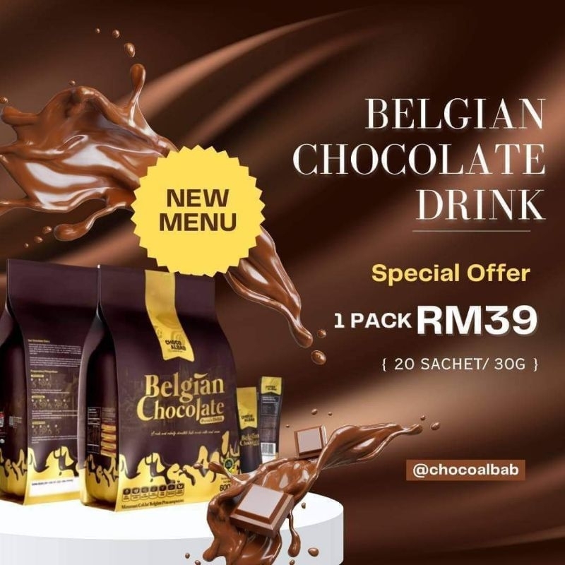 BELGIAN CHOCOLATE DRINK BY CHOCO ALBAB [HIGH FIBRE LOW CALORIE | 20 ...