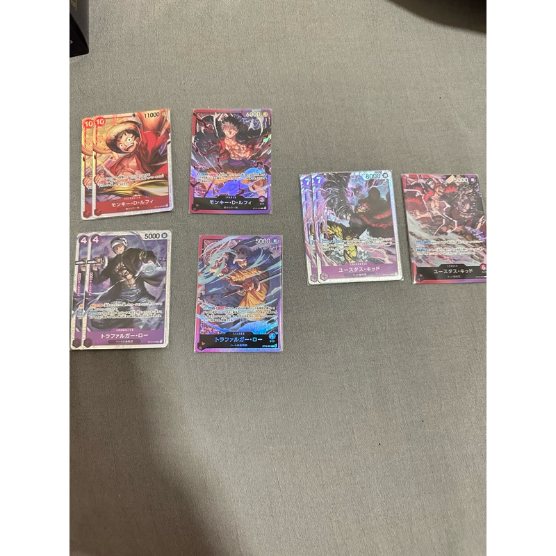 One Piece Card Game TCG Ultimate Deck Leader 3 cards (Law, Kid, Luffy ...