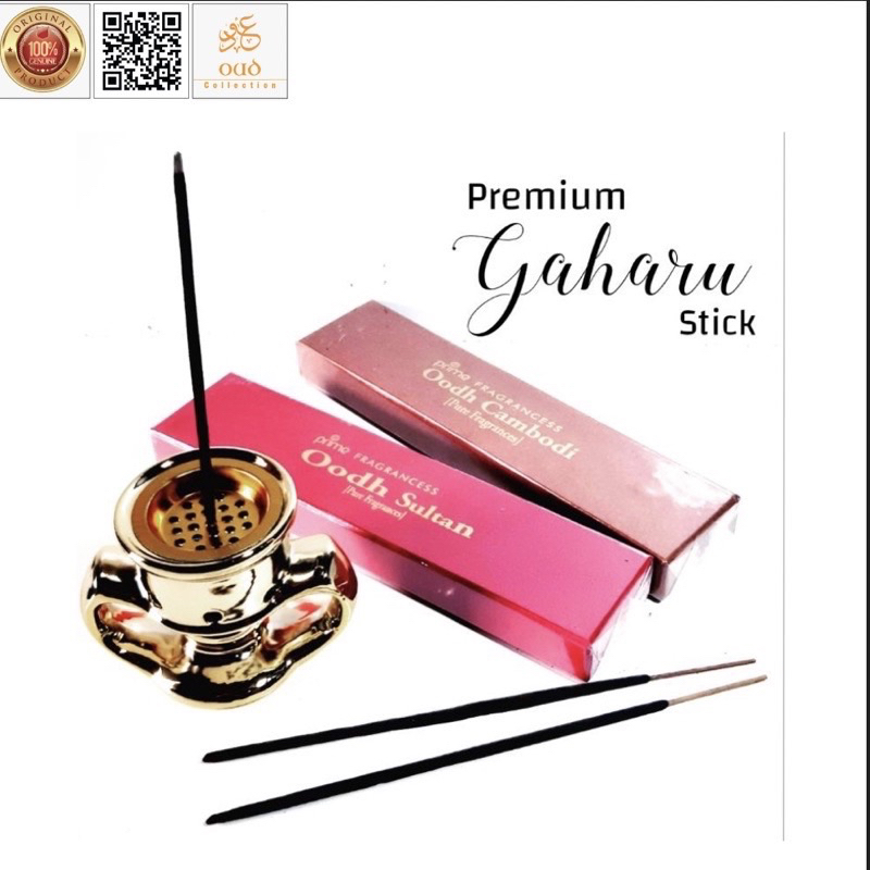 OUDH SULTAN FRAGRANCE INCENSE (20 STICKS =1BOX) | Shopee Malaysia