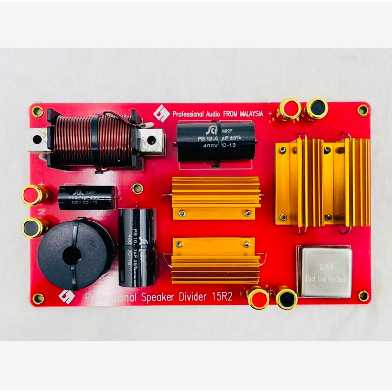 BLACKLINE PS152 Speaker Frequency Divider Filter 2 Way Crossover Board ...