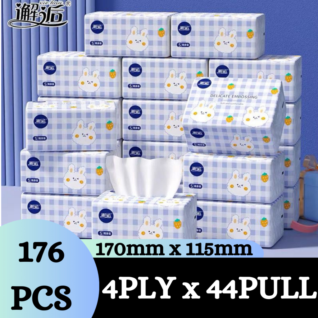 Botare Cartoon Series Tissue Ready Stock Facial Soft Ribbon (70 pulls x ...