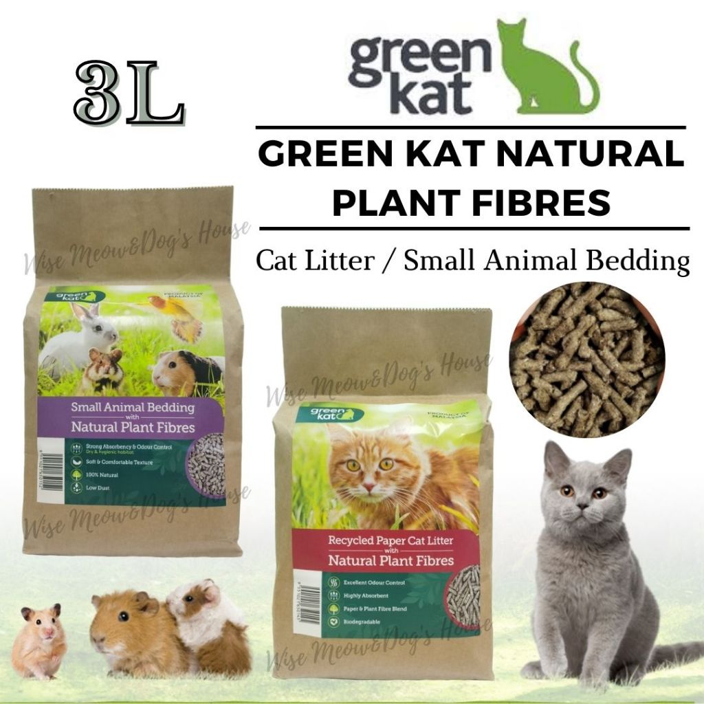 Green Kat Natural Plant Fibres 3L (Small Animal Bedding / Recycled ...