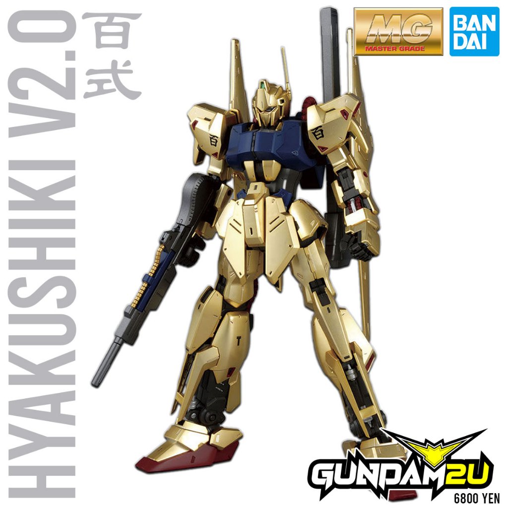 BANDAI MG 1/100 Hyakushiki Ver 2.0 - Master Grade Z Gundam Zeta Plastic ...