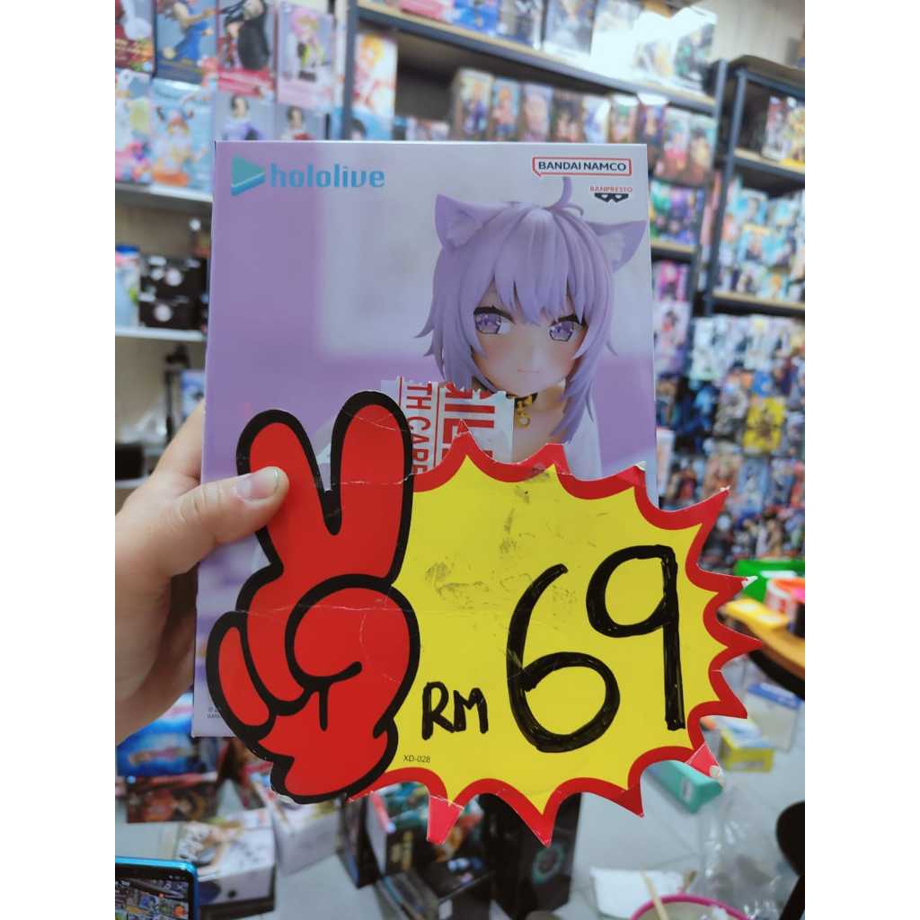 BANPRESTO Hololive Nekomata Okayu Relax Times Waifu Figures Toy ...