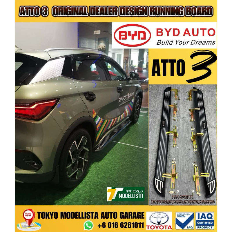 BYD ATTO 3 ORIGINAL DEALER DESIGN RUNNING BOARD | Shopee Malaysia