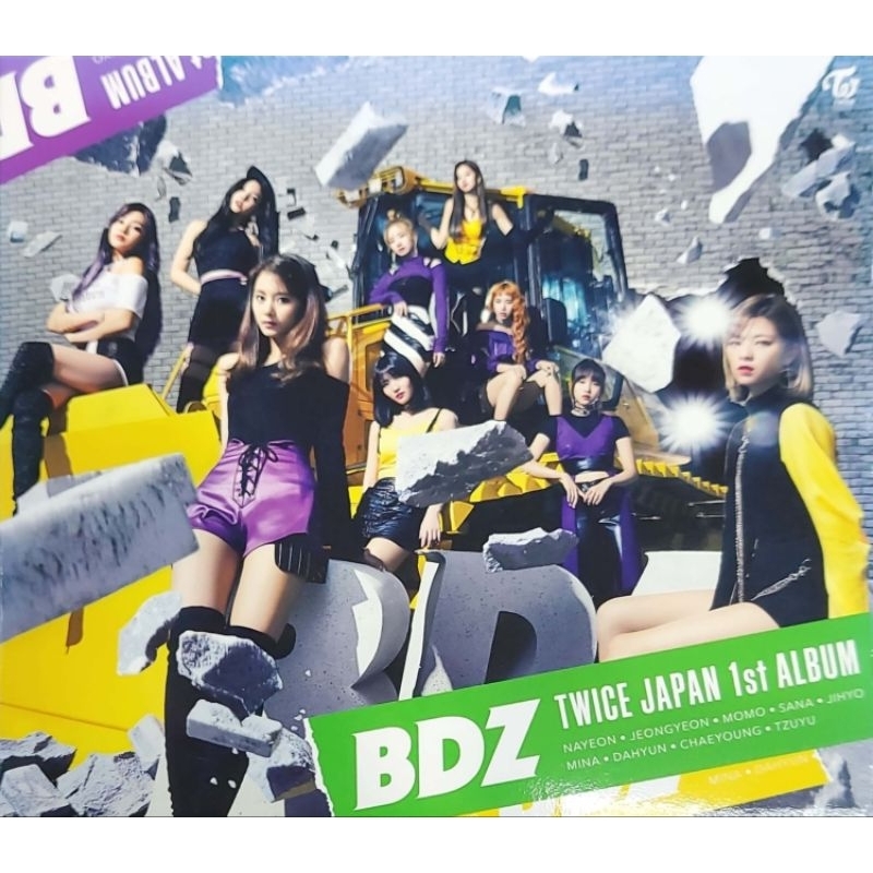 Twice - Japan 1st Album Ver.A : BDZ (CD+DVD) | Shopee Malaysia